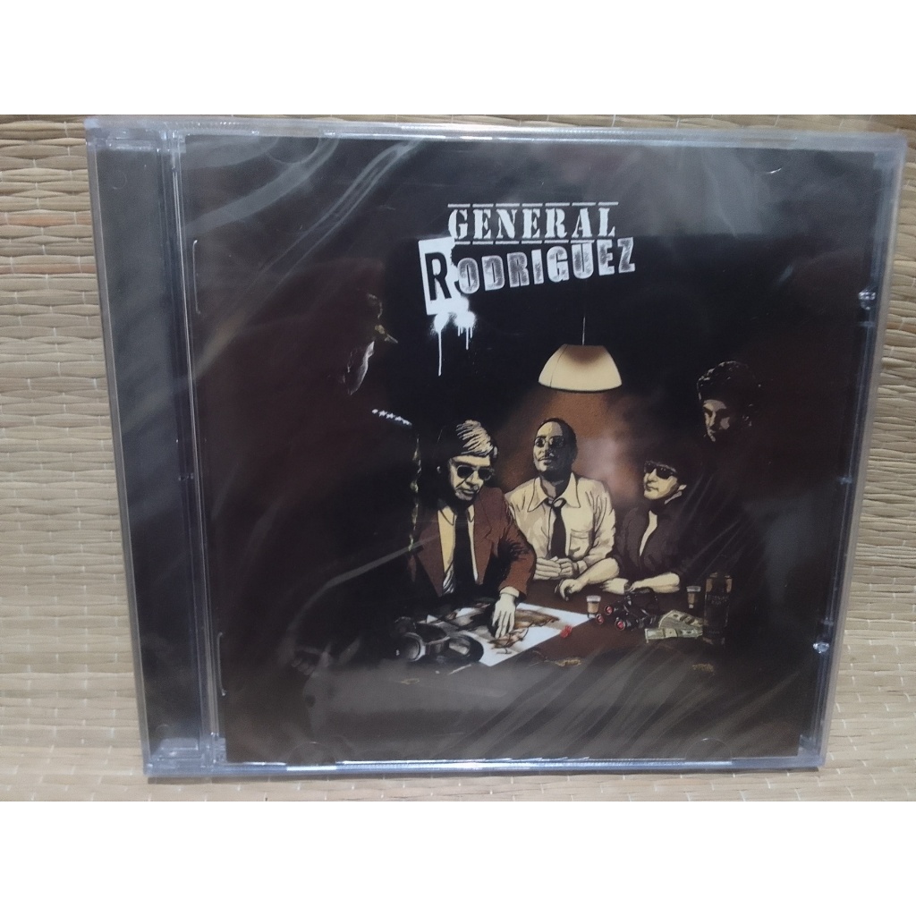 CD General Rodrigues - Lacrado - Raro | Shopee Brasil