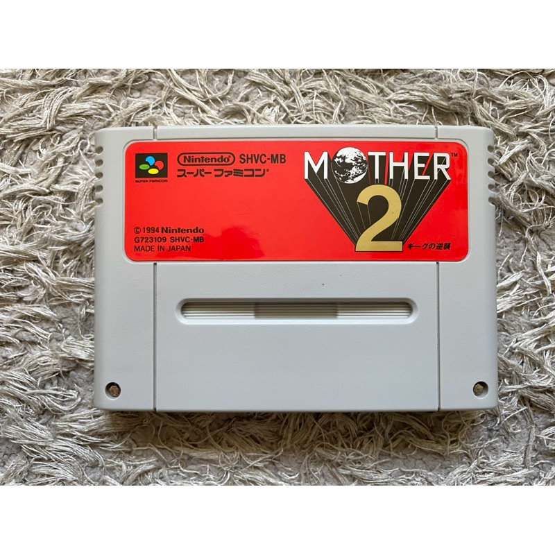 MOTHER 2 EARTH BOUND - SUPER FAMICOM - SUPER NINTENDO - JOGO ORIGINAL ...