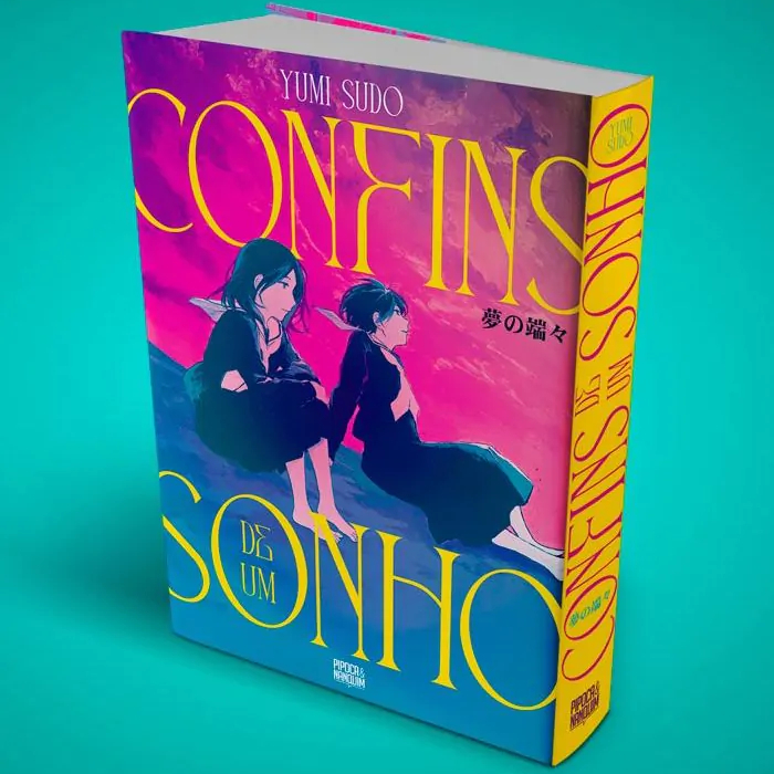 Confins de um Sonho (Mangá Volume Único) - Novo, Lacrado - Yumi Sudo ...