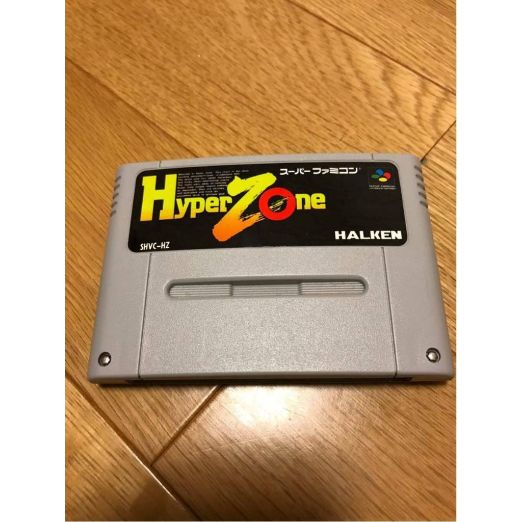 Hyper Zone - Famicom Super Nintendo - JP Original ( USADO ) | Shopee Brasil