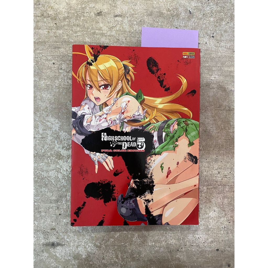 Highschool of the Dead Vol.5 Full Collor Edition - Daisuke Sato | Shopee Brasil