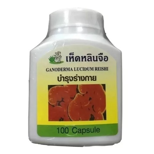 Ganoderma 325mg 100 Cápsulas | Shopee Brasil