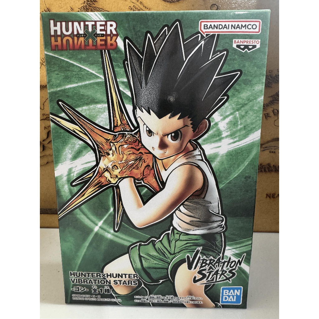 Hunter x Hunter Gon Freecss Vibration Stars Banpresto | Shopee Brasil