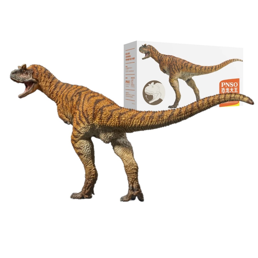 Figura de Ação Carnotauro PNSO Original Dinossauro | Shopee Brasil