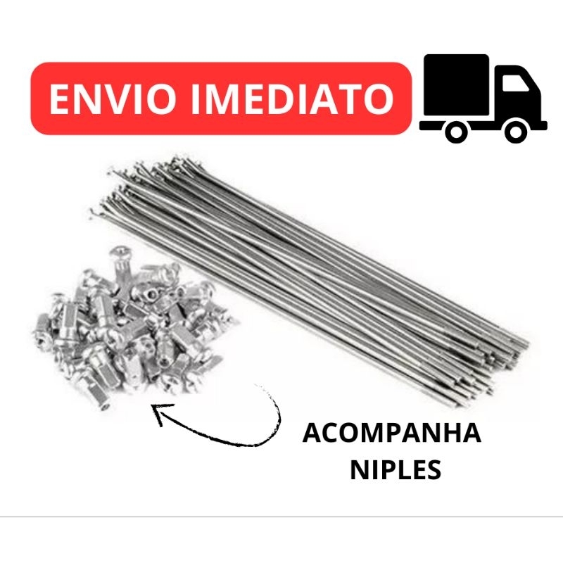 Raio Bicicleta Aro 20, 24, 26 Zincado X 2.5mm Grosso 36, 72 Raios | Shopee Brasil