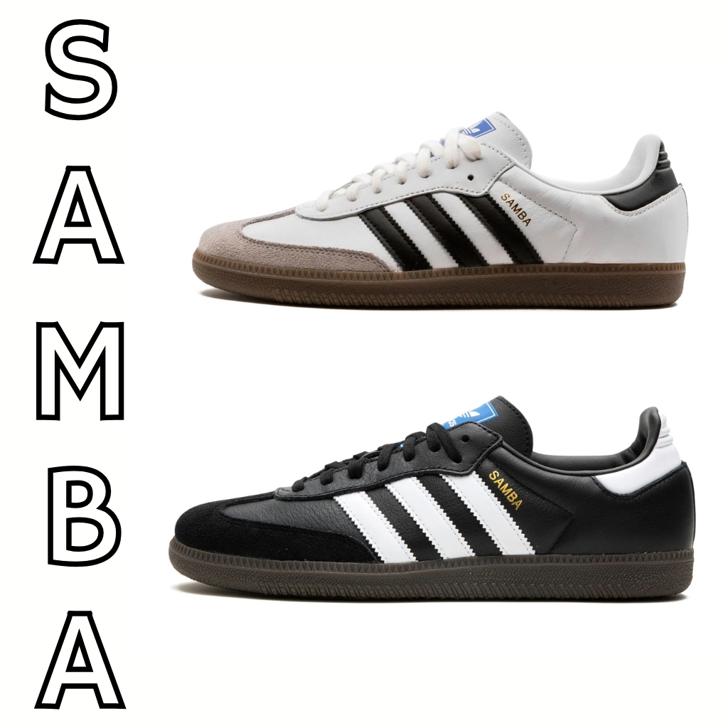 Kit 2 Tênis Samba Og Minimalista Unissex Retro | Shopee Brasil