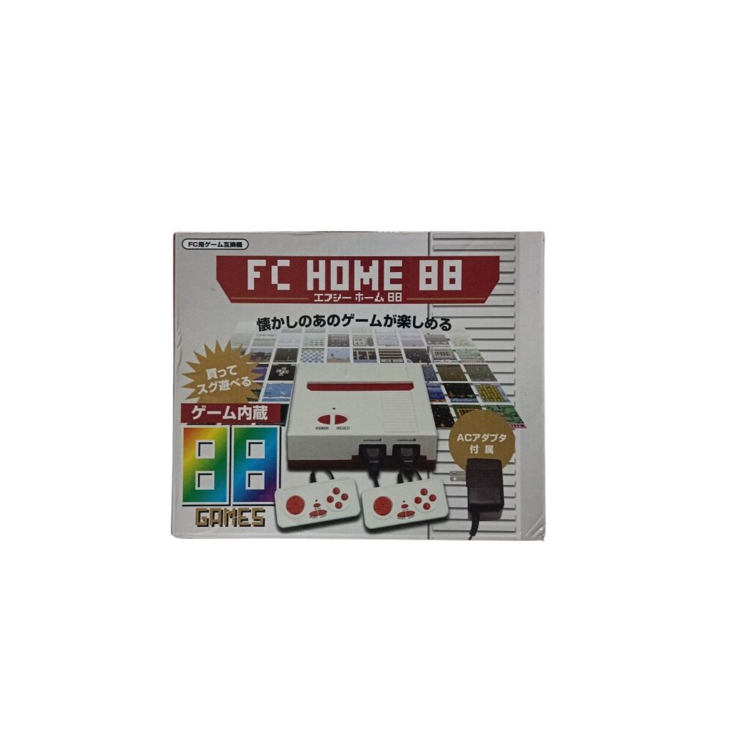 Console Japonês Famiclone FC Home 88 (Usado). - Escorrega o Preço