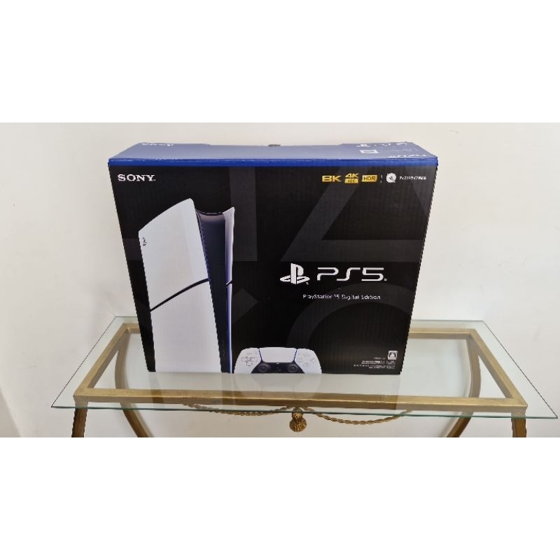 Sony PS5 | Shopee Brasil