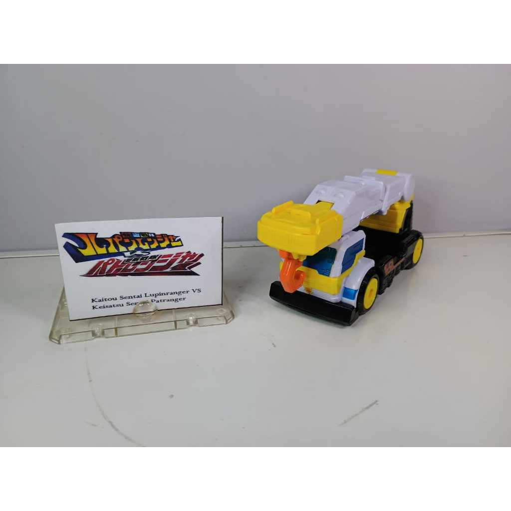 super sentai Lupinranger patoranger Dx Trigger Machine Crane | Shopee ...