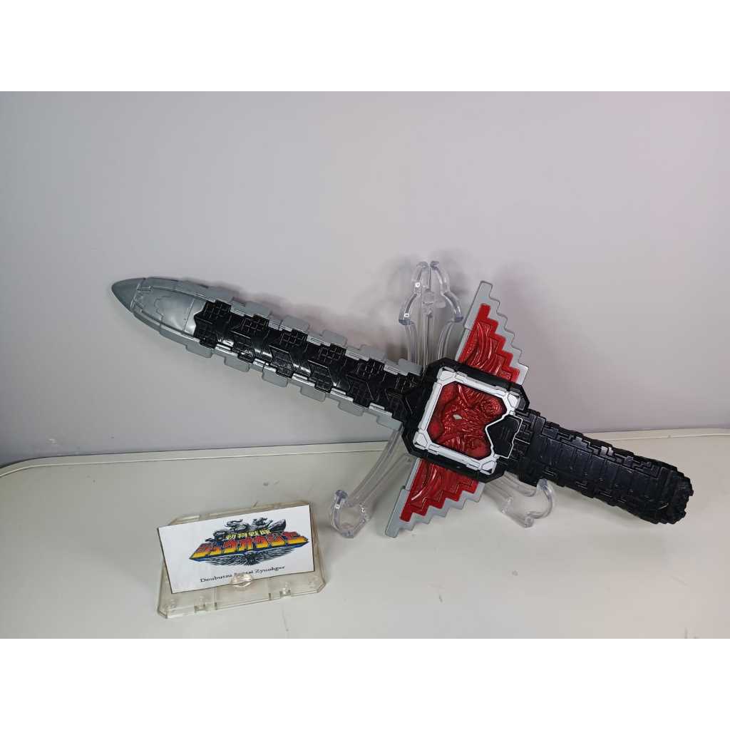 Super Sentai Dx Zyuohger Eagle Riser | Shopee Brasil