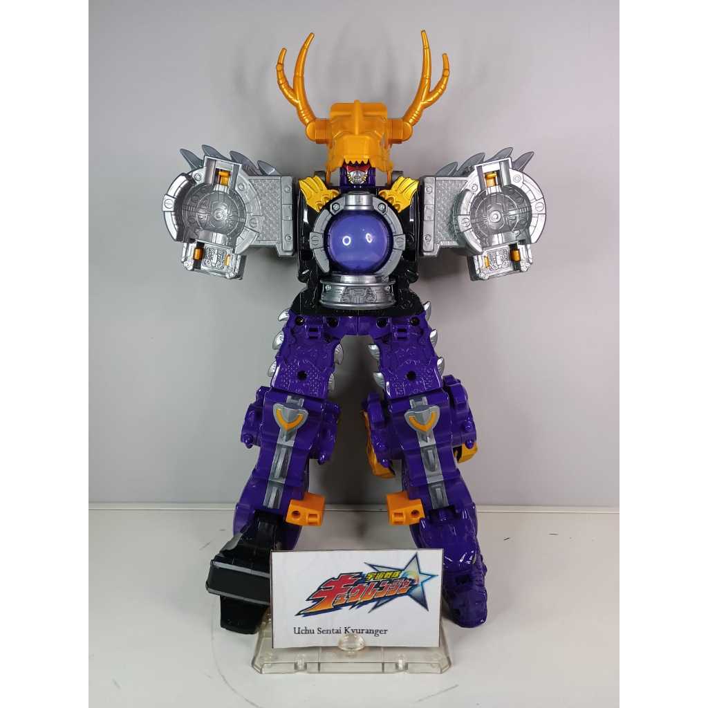 power ranger cosmic fury super sentai kyuranger Ryu Voyager | Shopee Brasil