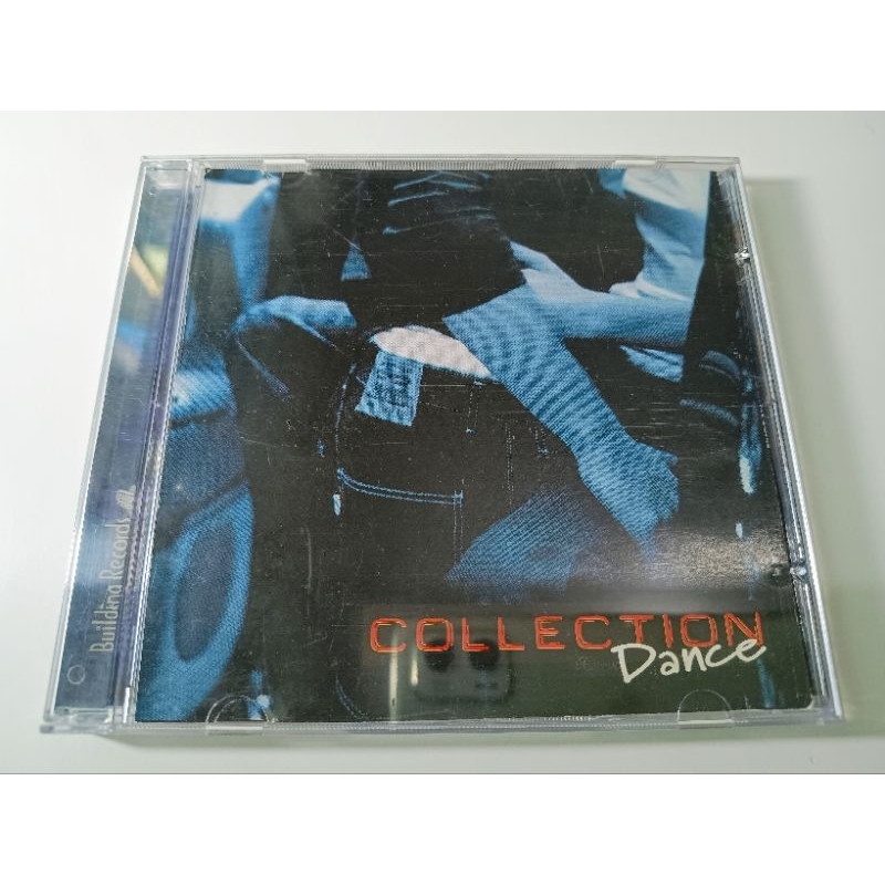 CD Dance Collection - Alan Jansson, J. Brooks, Manilow, Mann, Em ...