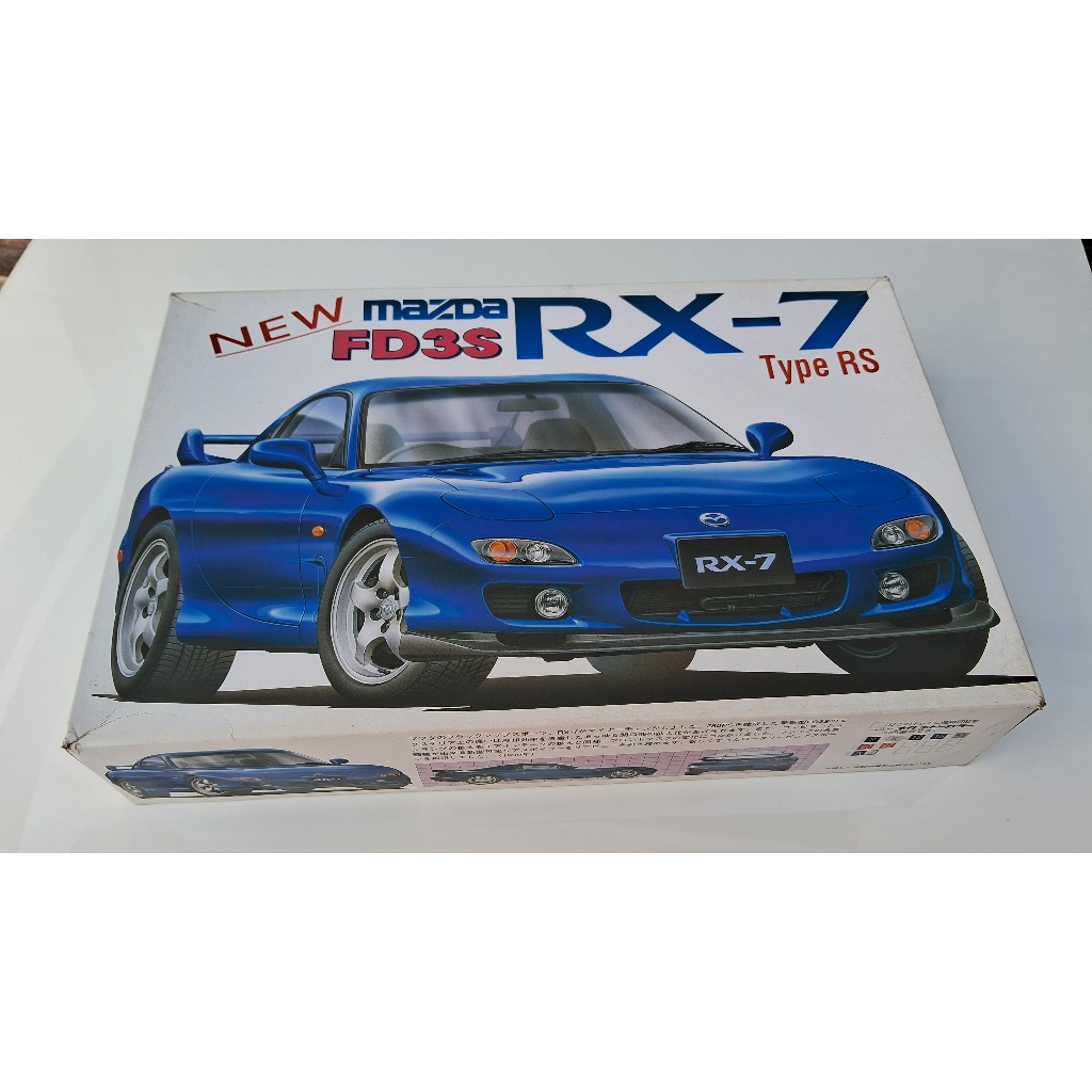 Kit Plastimodelismo Mazda Rx-7 Type Rs Fd3s Fujimi | Shopee Brasil