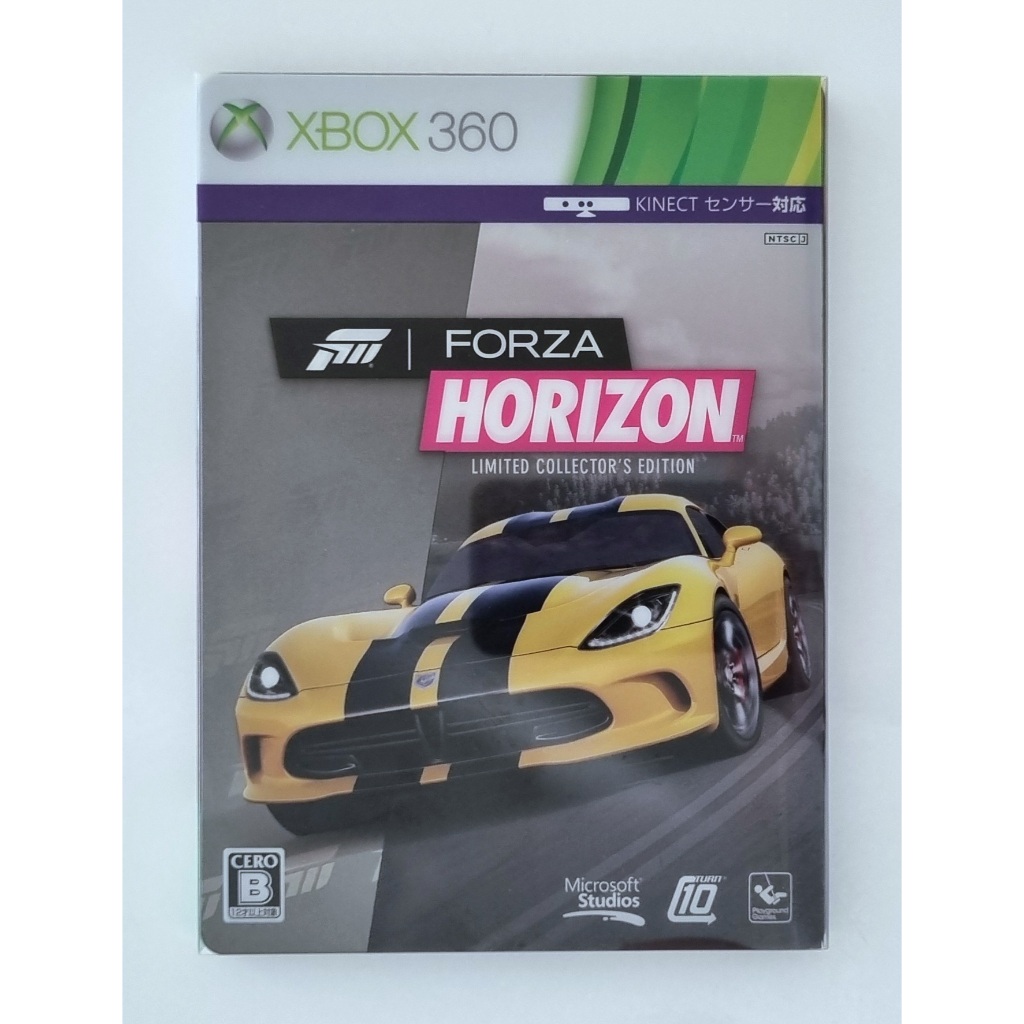 Forza Horizon Limited Collectors' Edition Xbox 360 (SteelBook) | Shopee ...