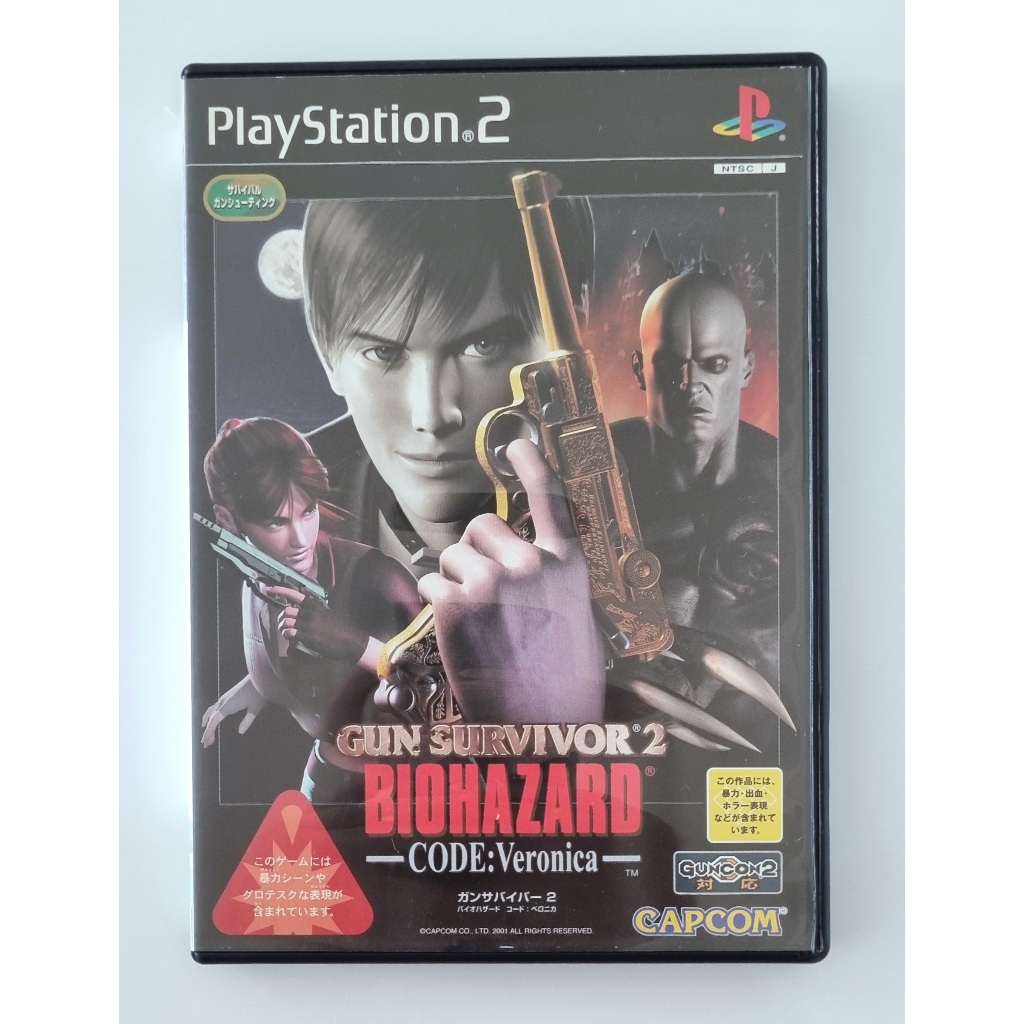 Biohazard/Resident Evil Gun Survivor 2 CODE: Veronica Original PS2 | Shopee Brasil