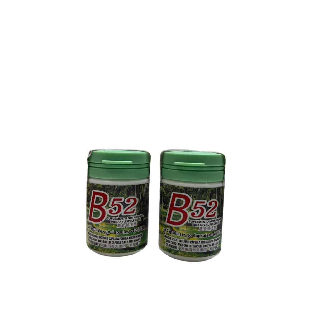 NOVO SUPLEMENTO B52 / 2 POTES | Shopee Brasil