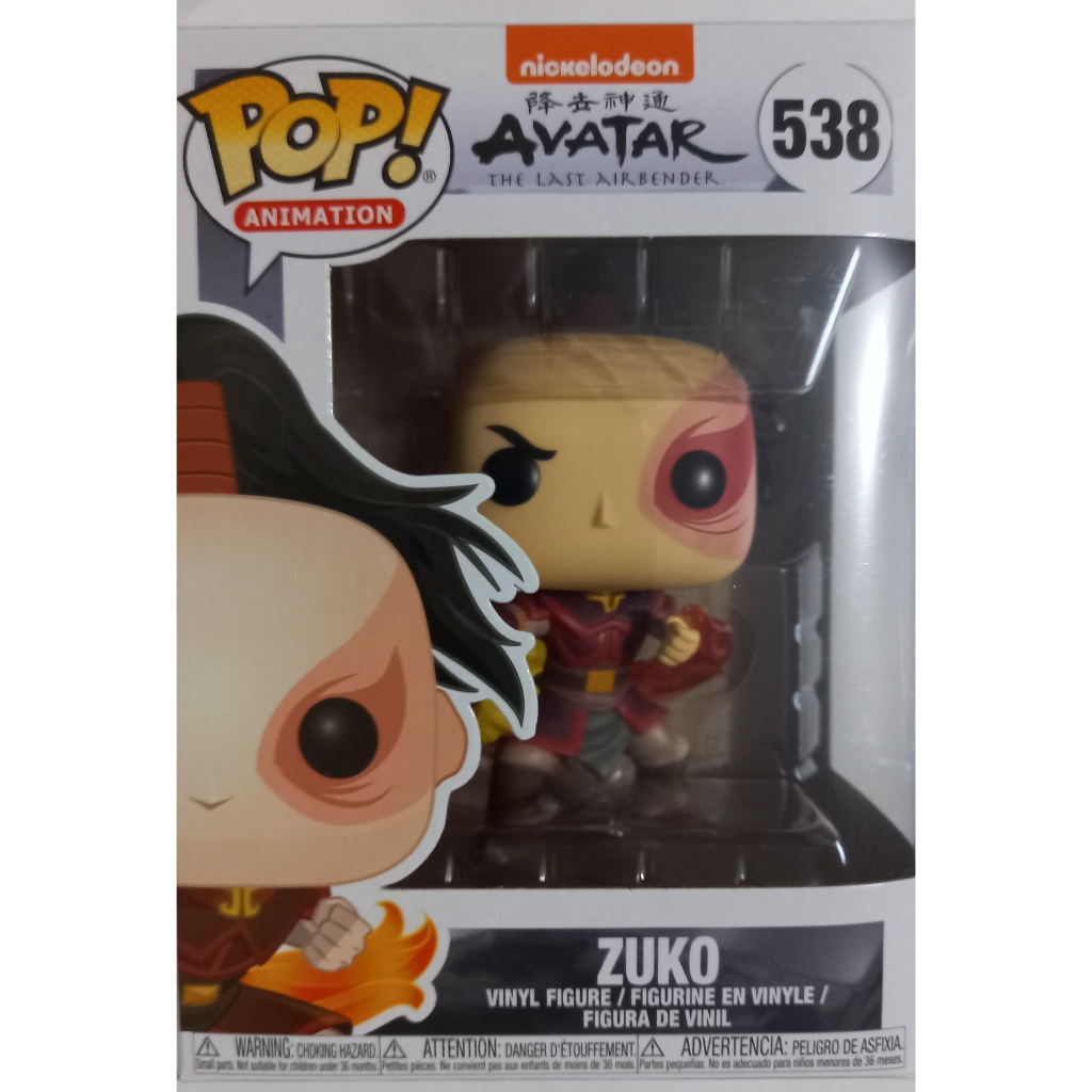 Funko Pop Animation – Avatar Zuko #538 (Flame Punch) | Shopee Brasil