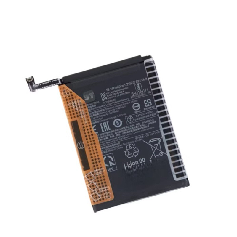 BAT COMPATIVEL NOTE 9 PRO- BN53 COM GARANTÍA | Shopee Brasil