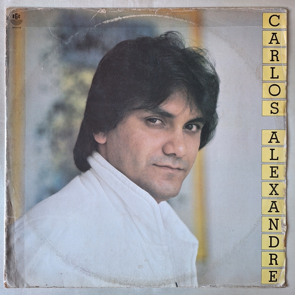 DISCO DE VINIL LP - CARLOS ALEXANDRE – CARLOS ALEXANDRE (1986) | Shopee Brasil