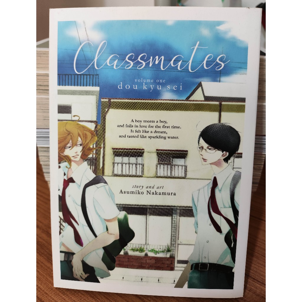 Classmates - Vol. 1 a 4 - Dou Kyu SE - Asumiko Nakamura - Seven Seas ...