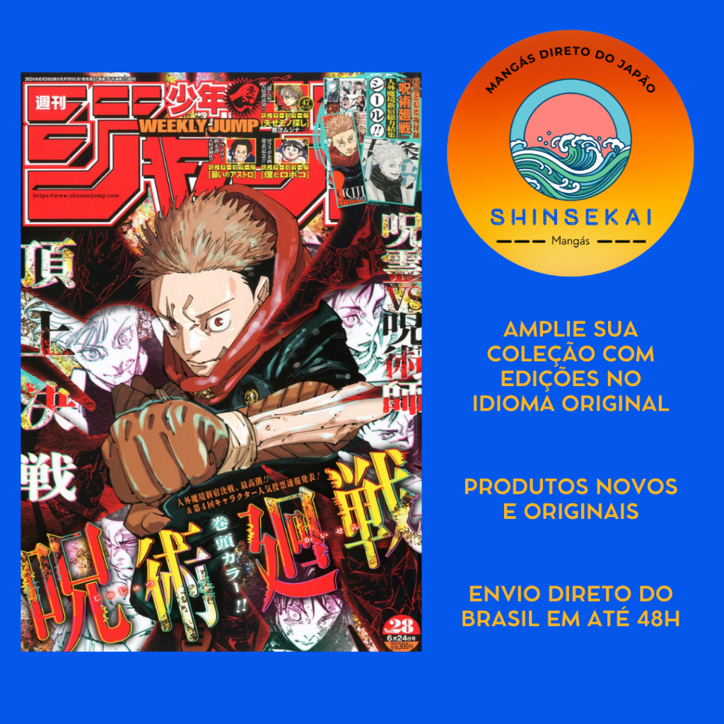 (Envio imediato) Revista Weekly Shonen Jump 2024 - 28 Jujutsu Kaisen ...