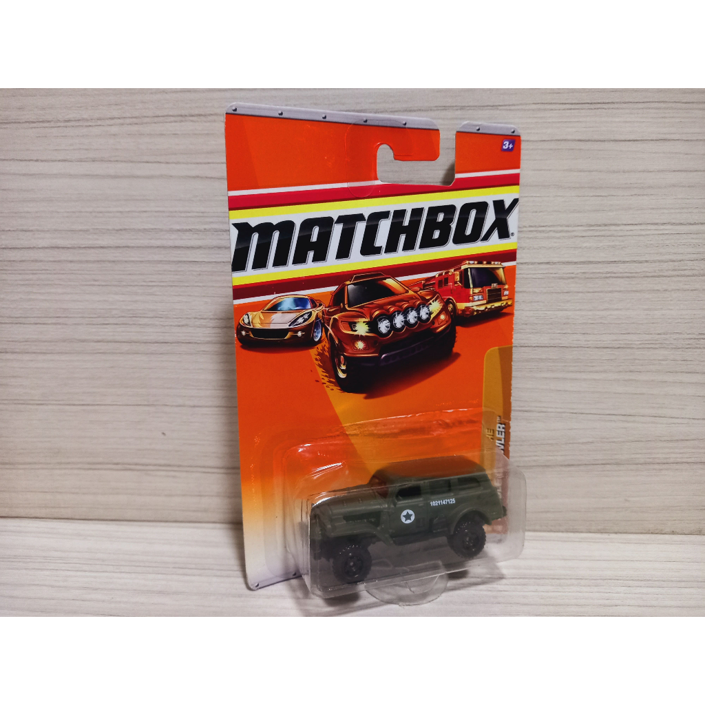 matchbox jungle crawler mattel original | Shopee Brasil