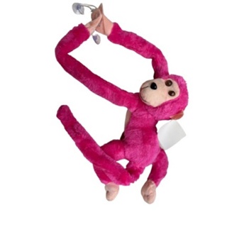 Macaco Pendurado de Pelúcia - Macaquinhos de Pelúcia Pendurados com ...