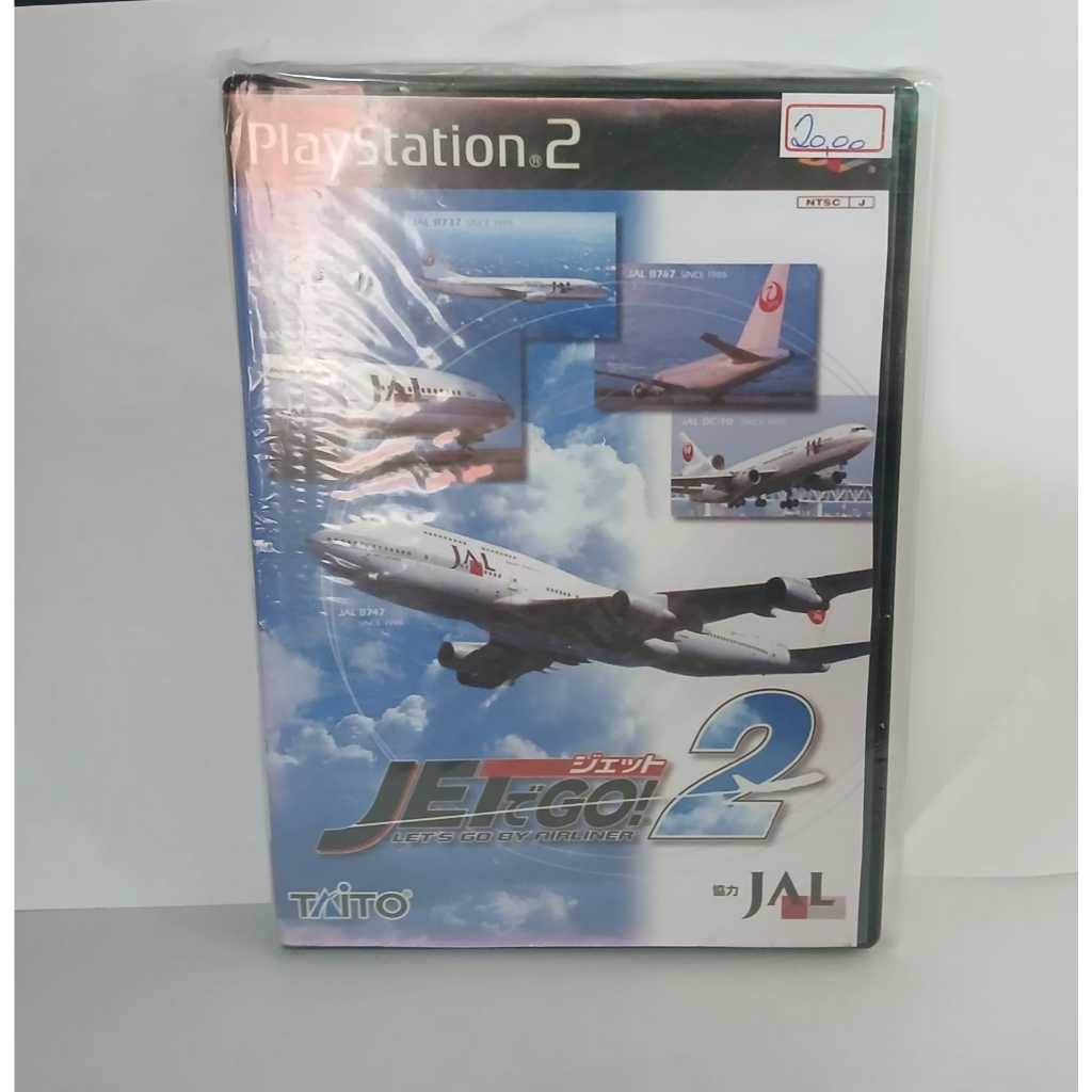 Jet de go 2 let's go by rirliner ps2 original | Shopee Brasil
