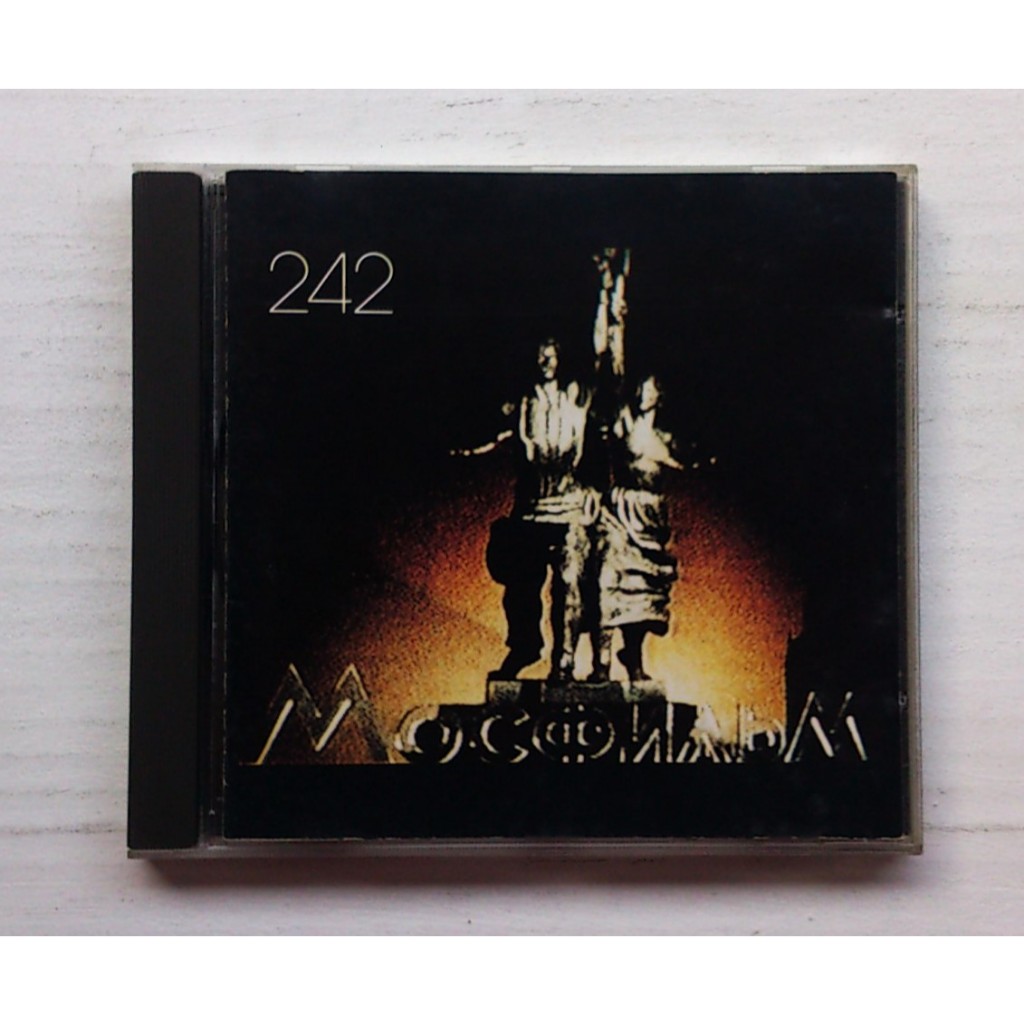 Cd Front 242 - Back Catalogue - Cd Importado | Shopee Brasil
