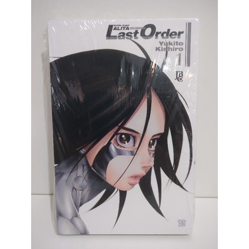 Mangá Battle Angel Alita Gunnm - Last Order - Volume 1 (Novo/Lacrado) | Shopee Brasil