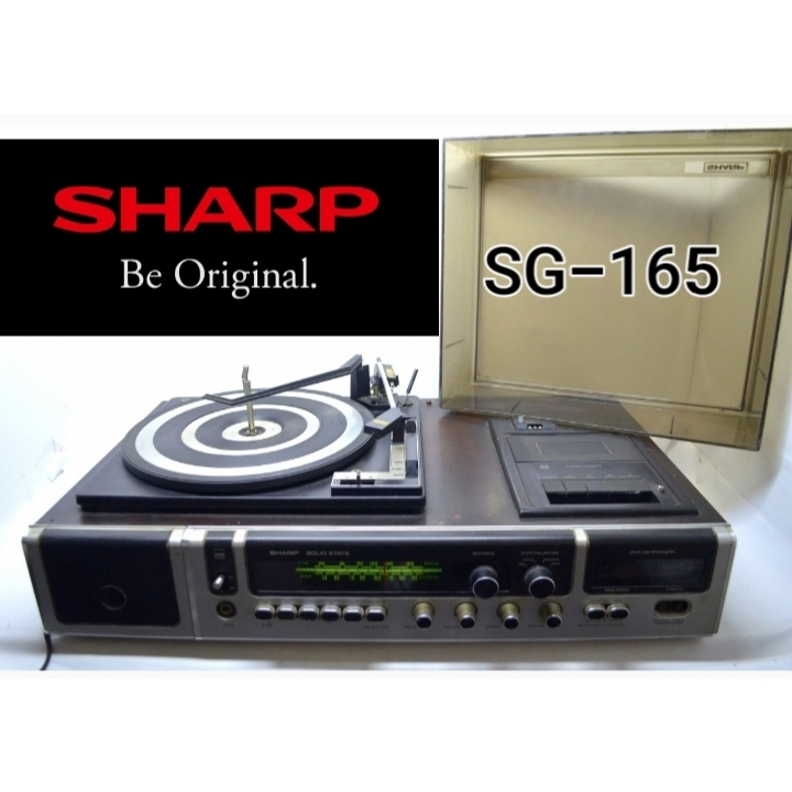 Sharp SG-165 - Solid State - # Em 1 - Funcionando Tudo (Aparelho de som ...