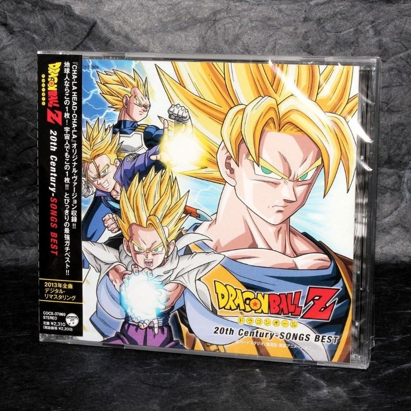 CD Dragon Ball Z 20th Century SONGS BEST | Shopee Brasil
