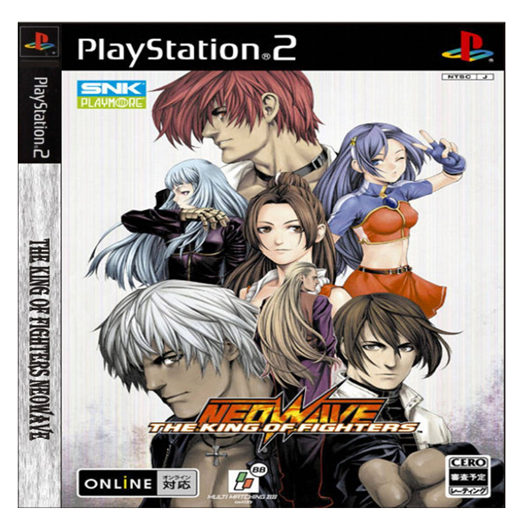 KOF The King of Fighters Neowave - Ps2 Playstation 2 | Shopee Brasil