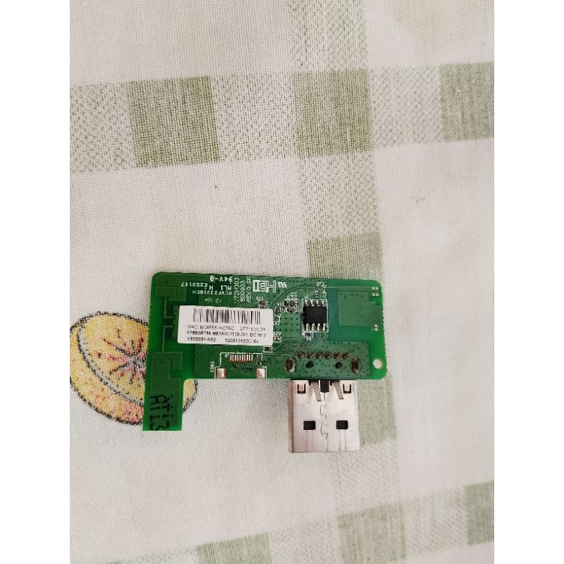 Placa Wifi Xbox 360 Slim E Super Slim Original Microsoft | Shopee Brasil