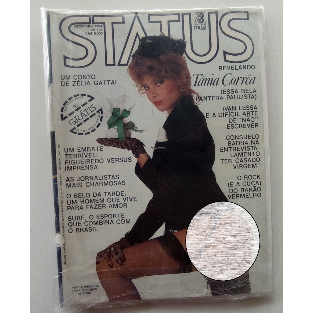 Revista Status Nº 125 - Dez/1984 - Tânia Corrêa | Shopee Brasil