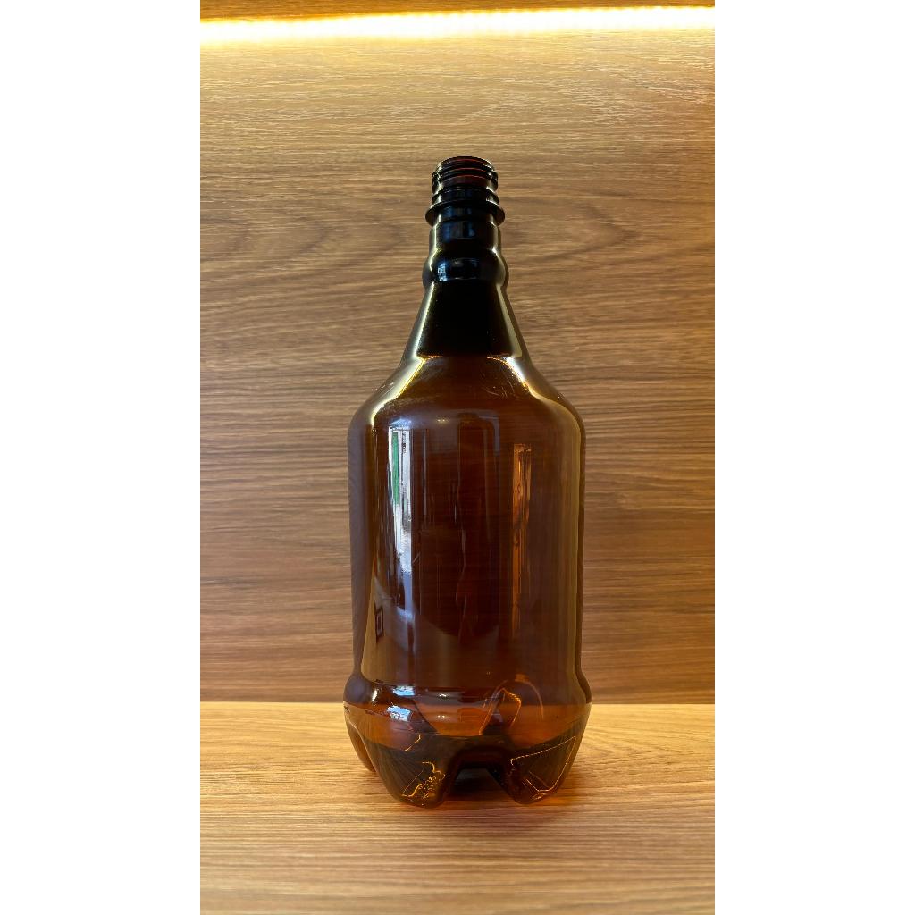 10 UN. GARRAFA PET GROWLER AMBAR 1 LITRO COM TAMPA | Shopee Brasil