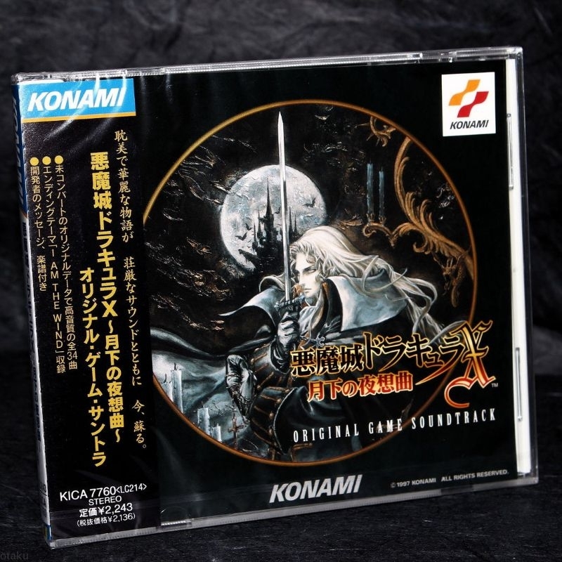 CD Castlevania Dracula X Nocturne In The Moonlight Original Game ...