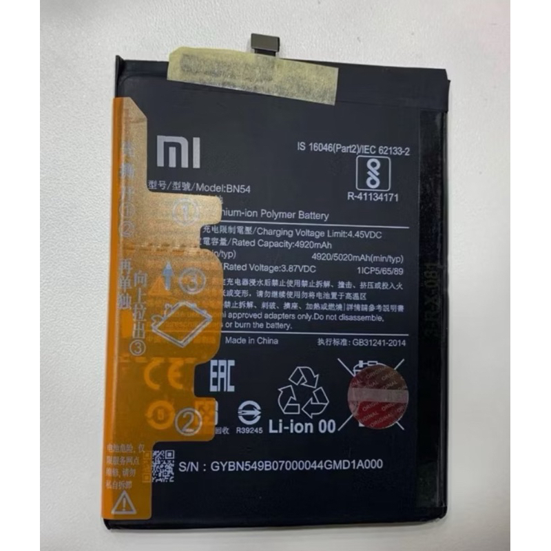 Bat BN54 RD 9, Note 9 e Original - Escorrega o Preço