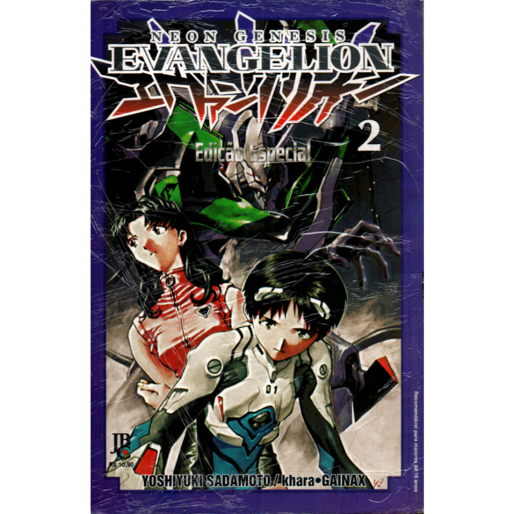 Neon Genesis Evangelion - Edição Especial /JBC n° 2 - Relançamento em ...