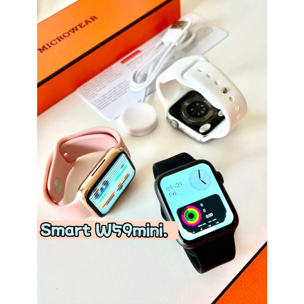 Smartwatch W59 Mini Serie 9 41mm Original | Shopee Brasil