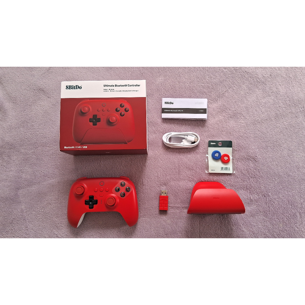 8bitdo Ultimate Controller Charging Dock, Vermelho, Completo | Shopee ...