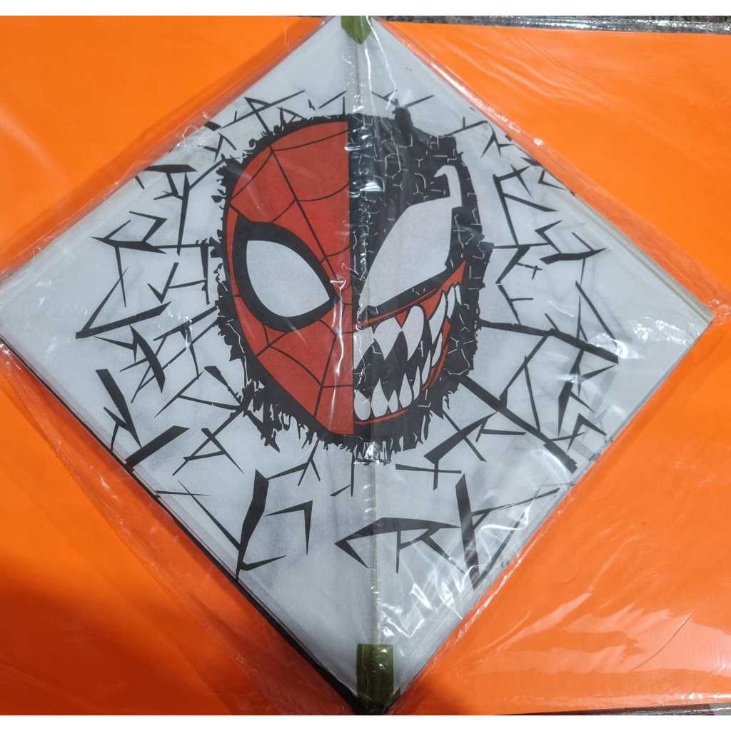 Raia de papel 35x35 pacote com 20 todas com reforço | Shopee Brasil