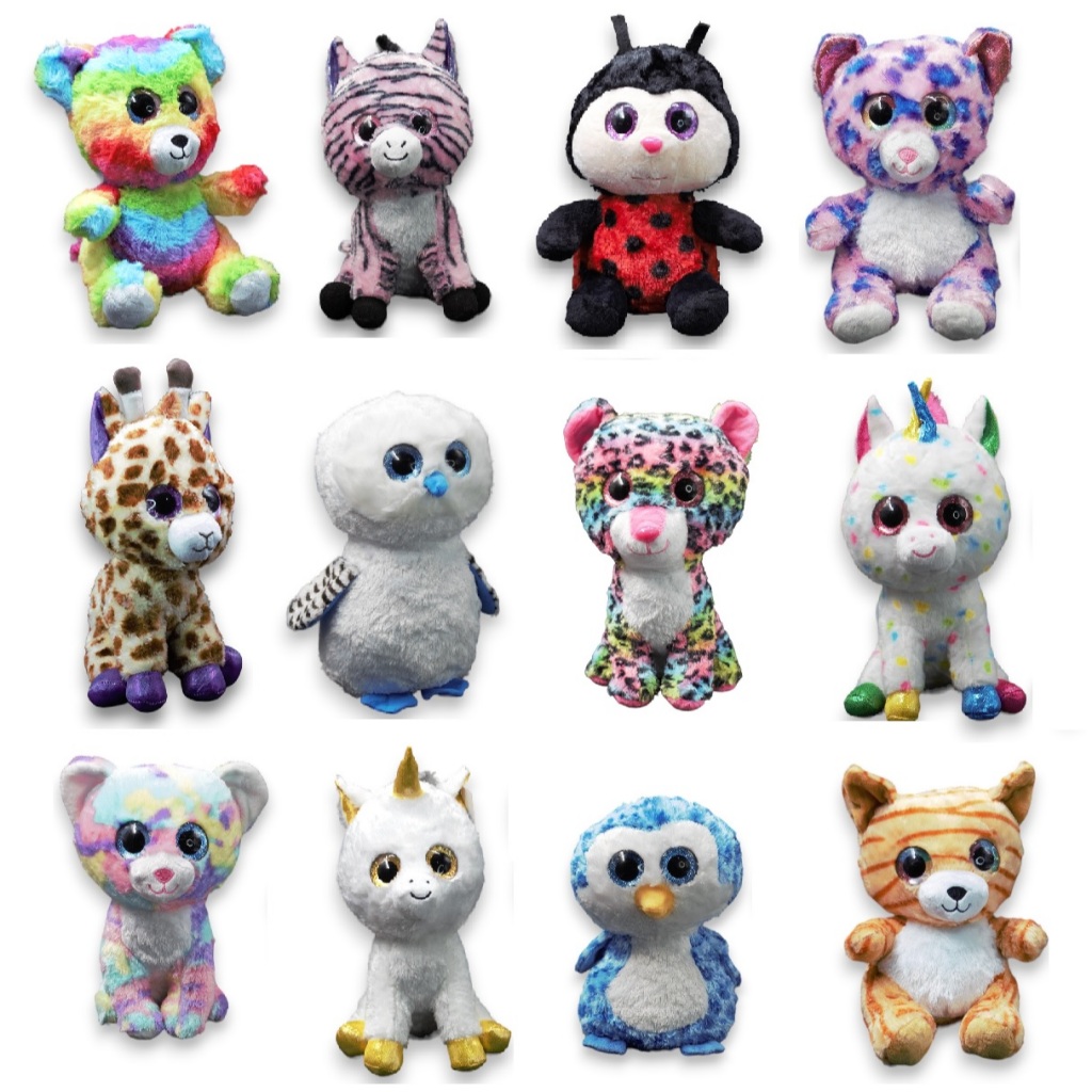 Pelúcia De Bichinhos Olhinhos Brilhantes GRANDE 25 cm Fofos Tynny ...