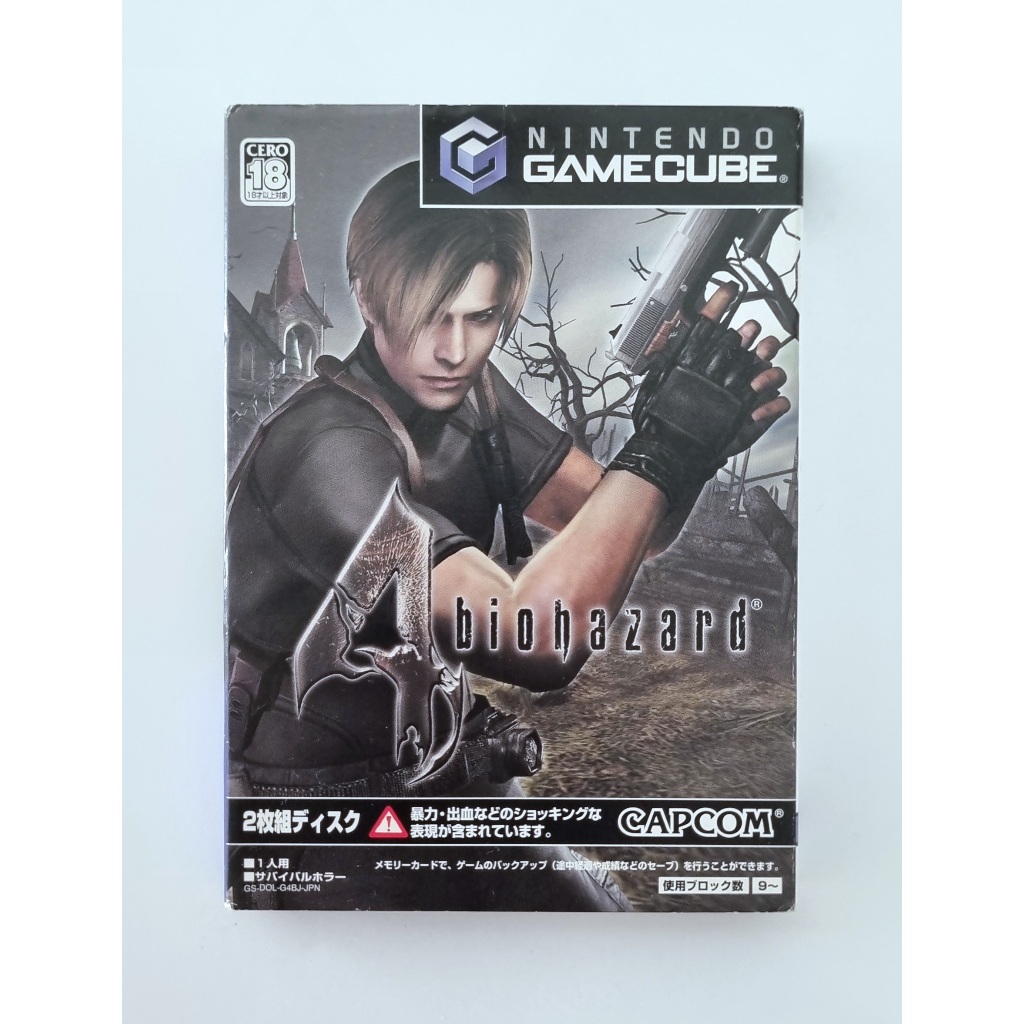 Biohazard/Resident Evil 4 para GameCube Original | Shopee Brasil