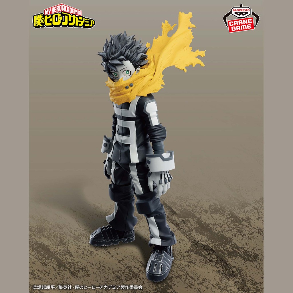 MY HERO ACADEMIA FIGURE - 7TH SEASON FIGURE - IZUKU MIDORIYA | Shopee ...