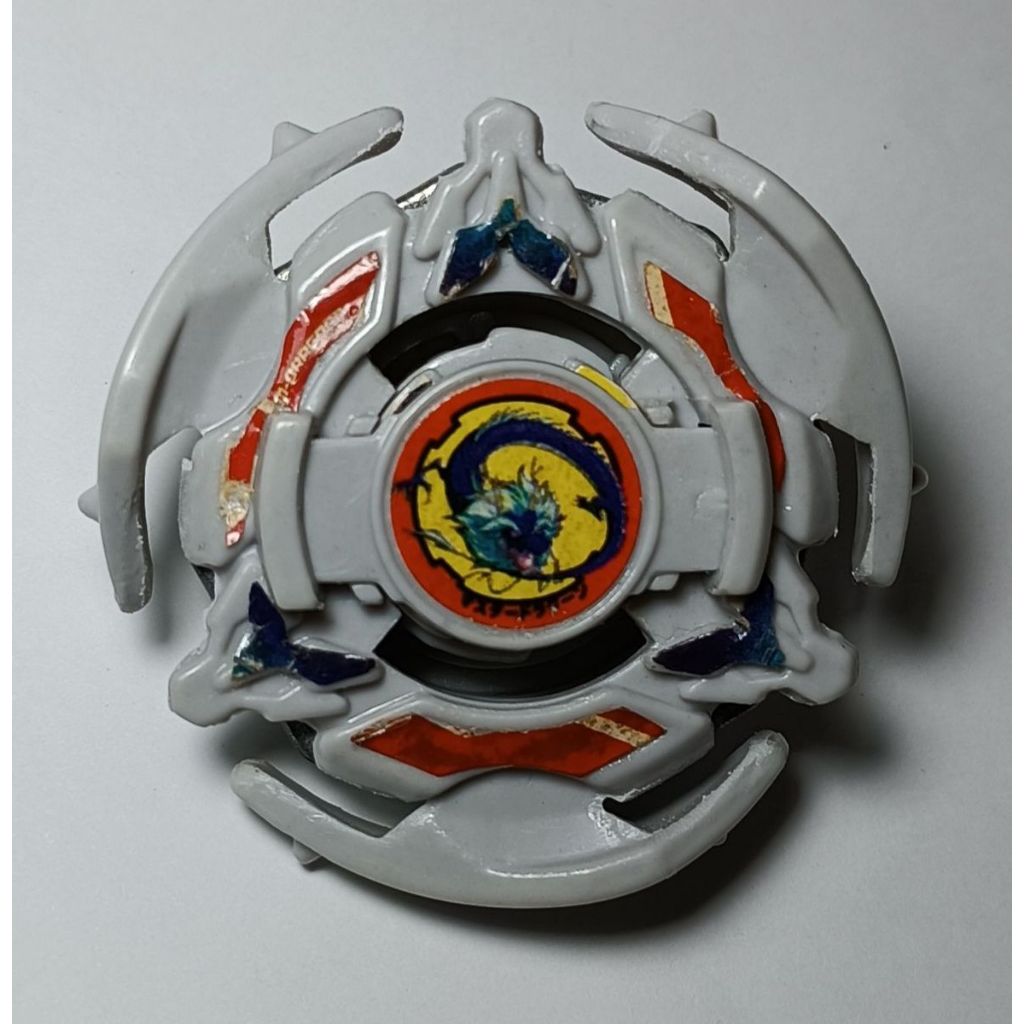 beyblade antiga master dragoon + lançador | Shopee Brasil