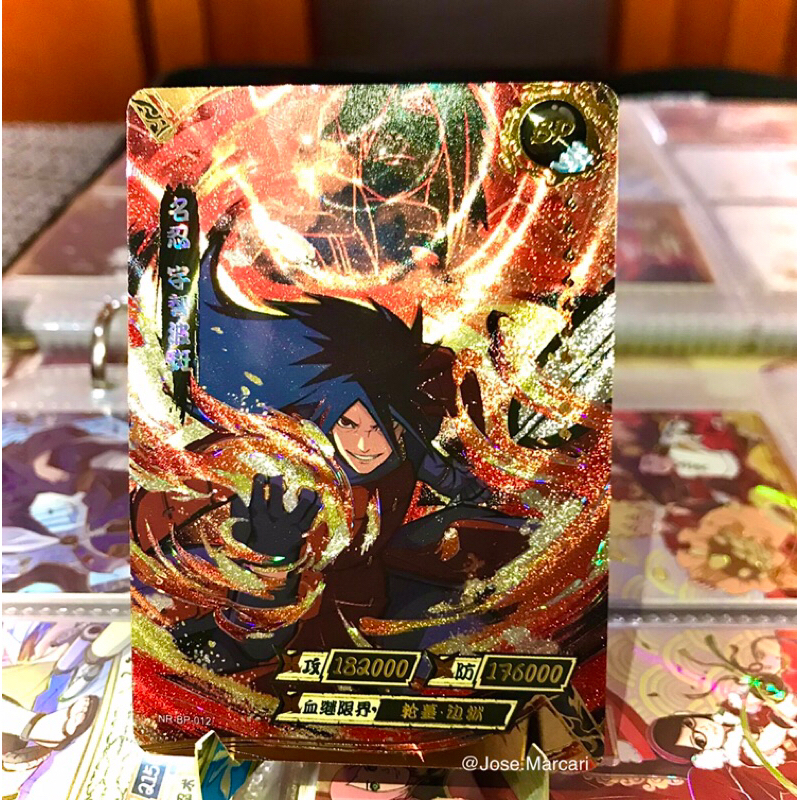 Madara Uchiha BP Card N°12 Foil Super Rara Naruto Shippuden Kayou ...