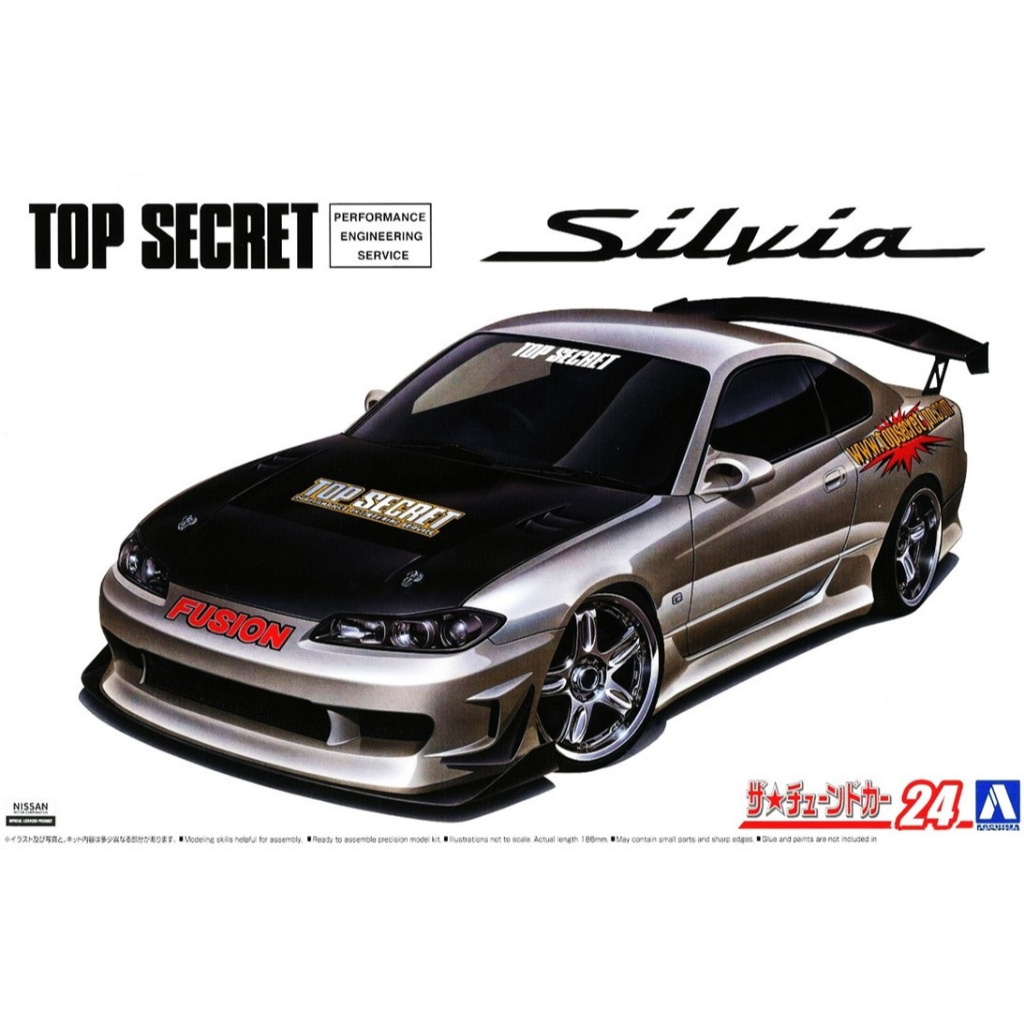 NISSAN SILVIA S15 TOP SECRET 1/24 AOSHIMA KIT PLASTIMODELISMO ...