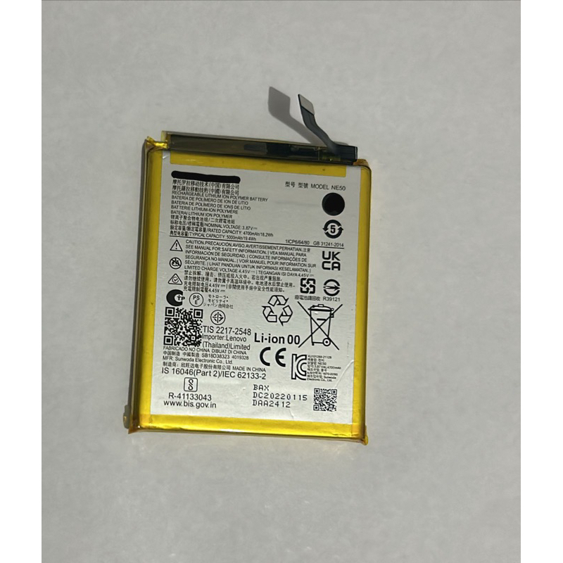 Bat Original Compativel com NE50 Moto G52 Xt2221 Nacional | Shopee Brasil