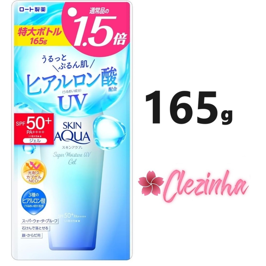 Protetor Solar Skin Aqua Super Moisture Gel Spf50+ 165g NOVO | Shopee ...